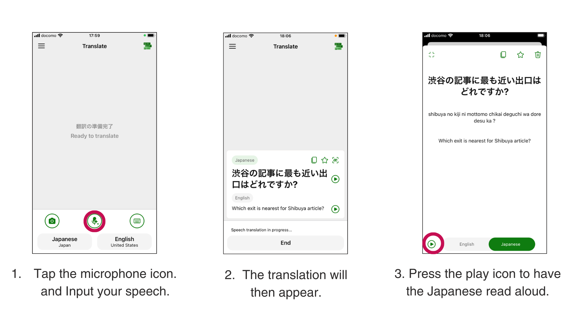How To Read Japanese Hack: Microsoft Translator | BELONGING JAPAN