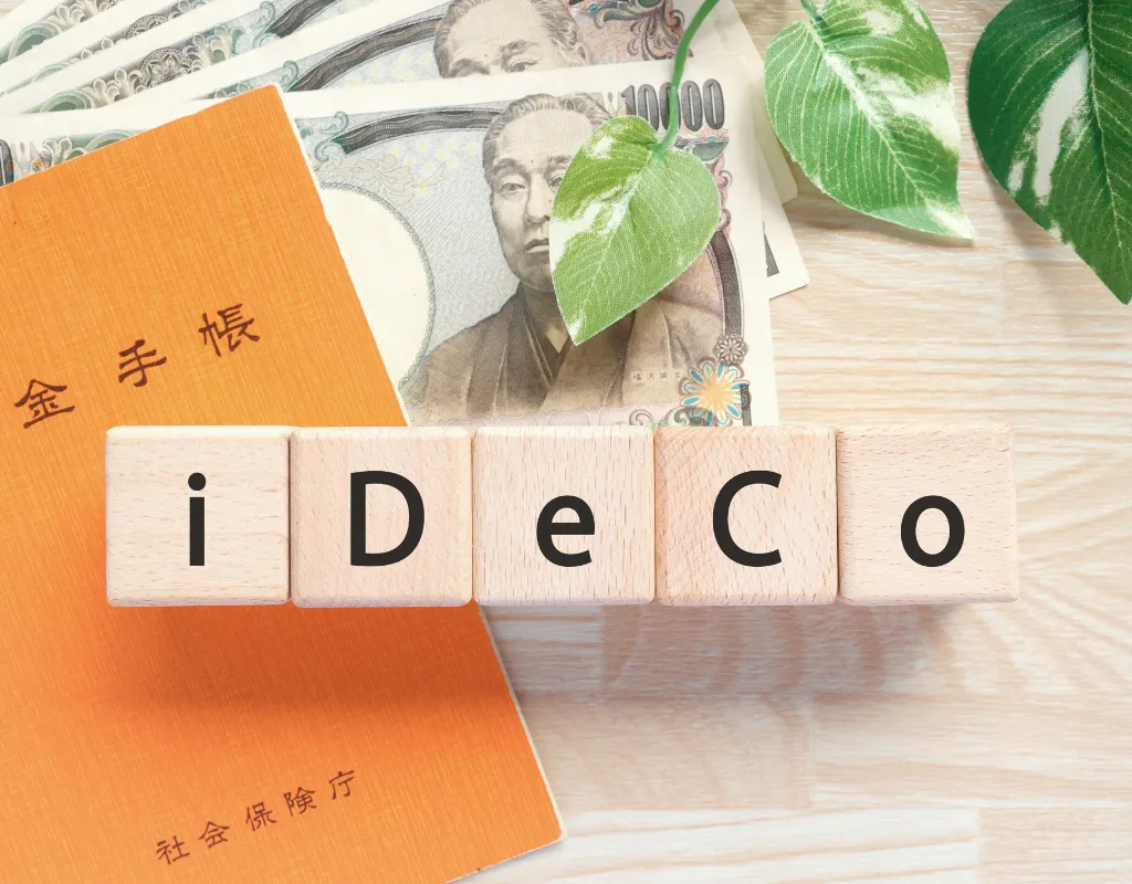 IDeCo Japan: A Guide For Foreigners | BELONGING JAPAN