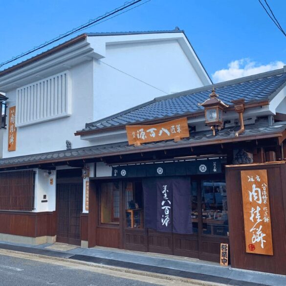 PEOPLE: Interview With A French Artisan In The World Of Sakai Knives ...