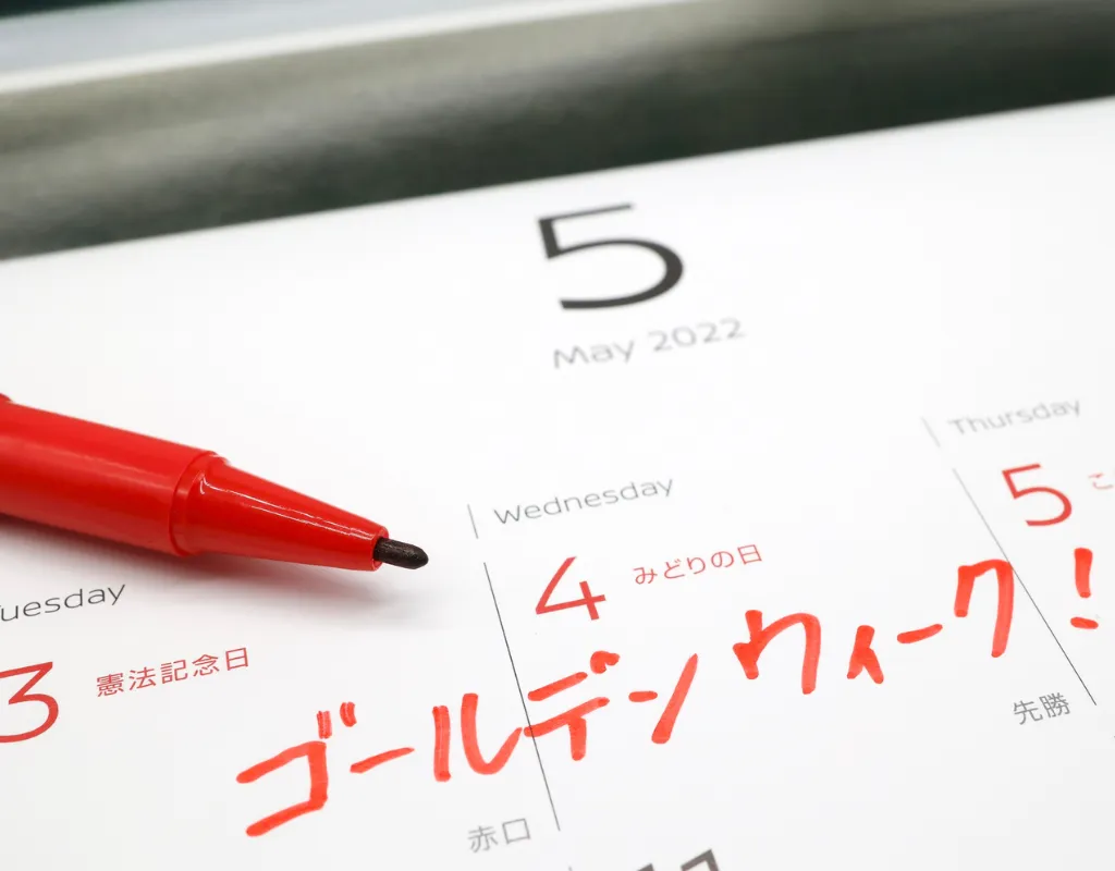 Golden Week 2026: Dates, Tips, And Destinations | BELONGING JAPAN