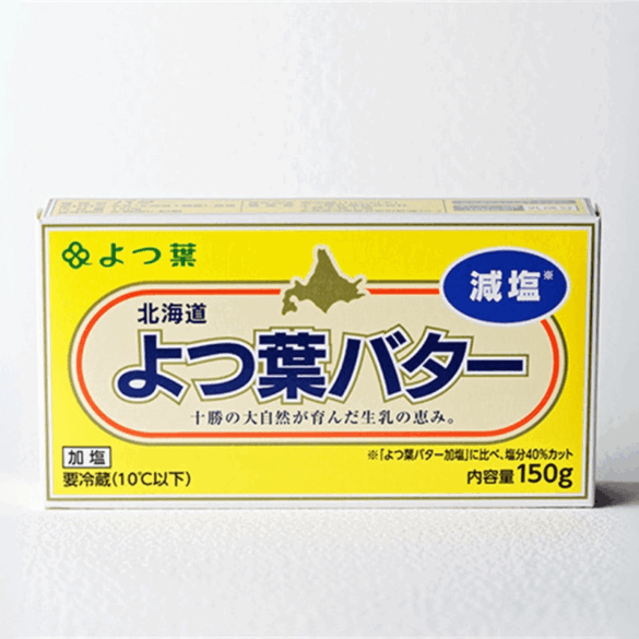 Juminhyo: Guide To Registration And Obtaining A Copy | BELONGING JAPAN