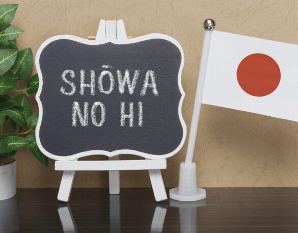 What Is Showa Day? | BELONGING JAPAN