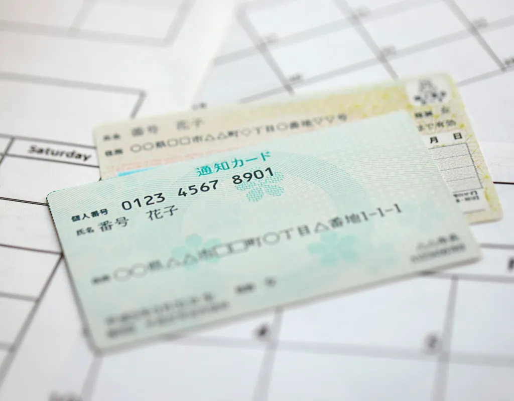 My Number Card Japan: Complete Guide For Foreign Residents | BELONGING ...